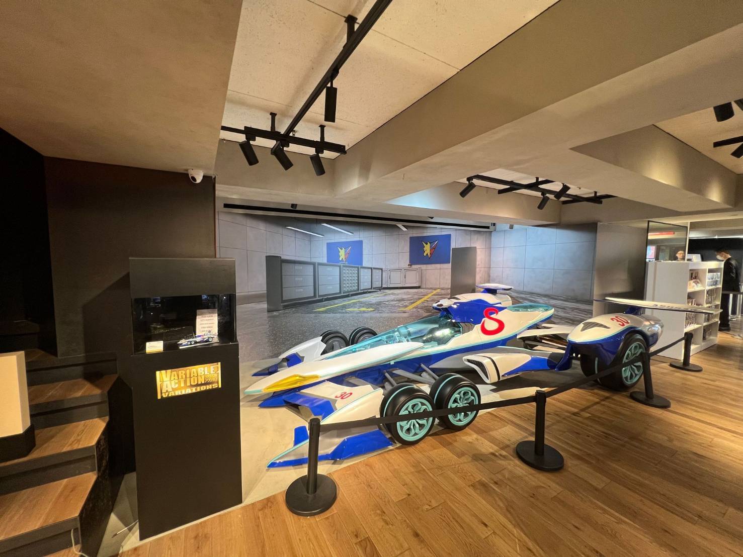 Launch of "VISION Athrada" designed to commemorate the 30th anniversary ...